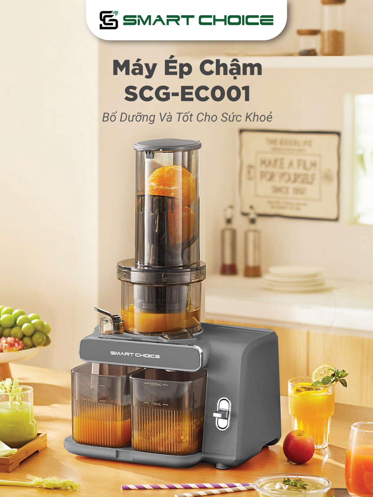 Máy Ép Chậm SmartChoice SCG - EC001